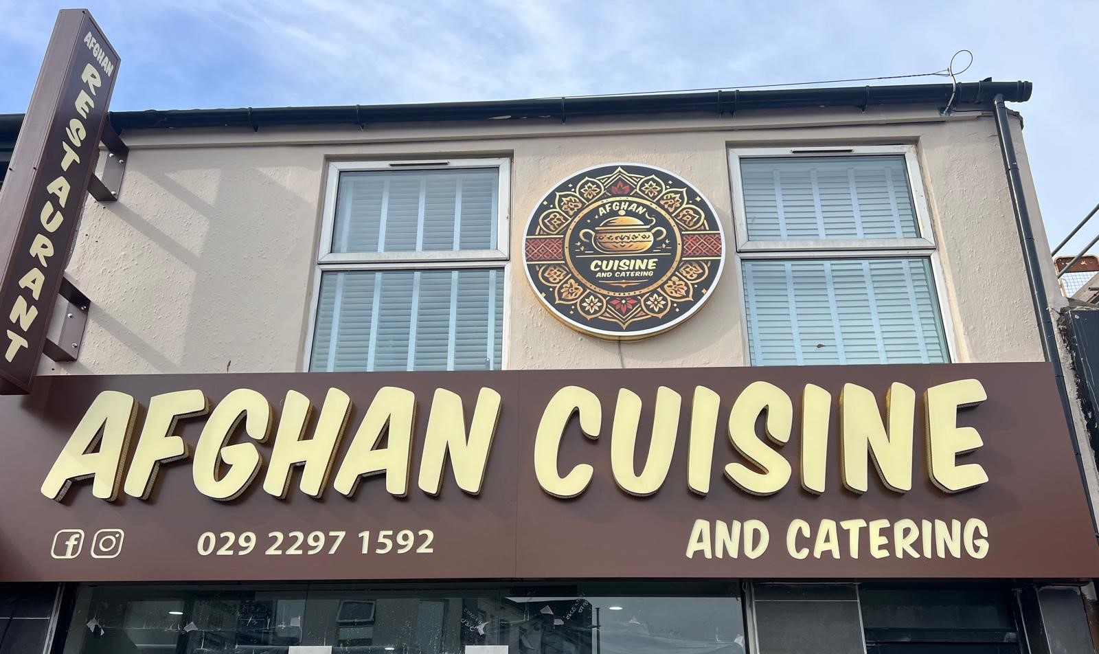 Cardiff’s Afghan Cuisine Launch